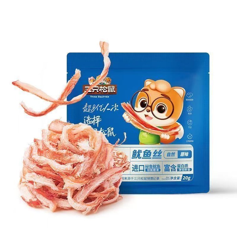 Shredded Squid Snack, Ready-to-Eat Dried Seafood, Spicy Squid Strips ...
