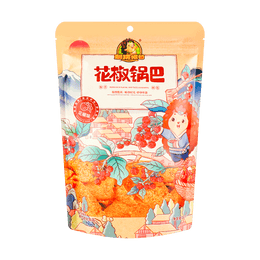 CIWEIAGAN Sichuan Pepper Guoba (Fried Rice Crust) Flavor 7.76 oz | Yami