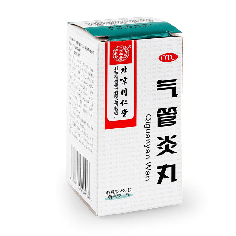 同仁堂 TRT 气管炎丸 300粒 0