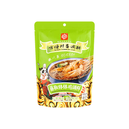 YUEYUEHONG Rattan Pepper & Bobo's Chicken Instant Sichuan Seasoning ...