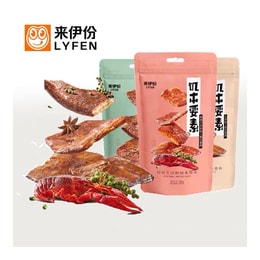 LYFEN Protein Vegetarian Meat Rattan Pepper Beef Flavor Dried Tofu ...