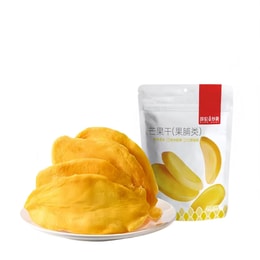 XUEJICHAOHUO Xue Ji Stir-Fried Mango Slices 88g Thick-Cut Sweet and ...
