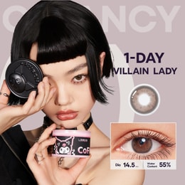 CoFANCY Sanrio Collection Daily Colored Contacts (10pcs/box) #Villian Lady 0 | 亞米