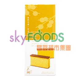 TAIWAN LONGAN HONEY CAKE 470.00 GRAM | 亞米