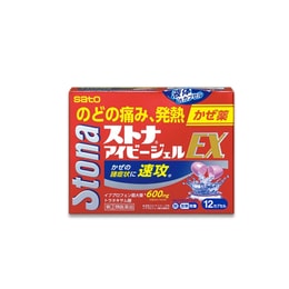 SATO Stona IV Gel Ibuprofen And Tranexamic Acid Supplement 12 Pcs | Yami