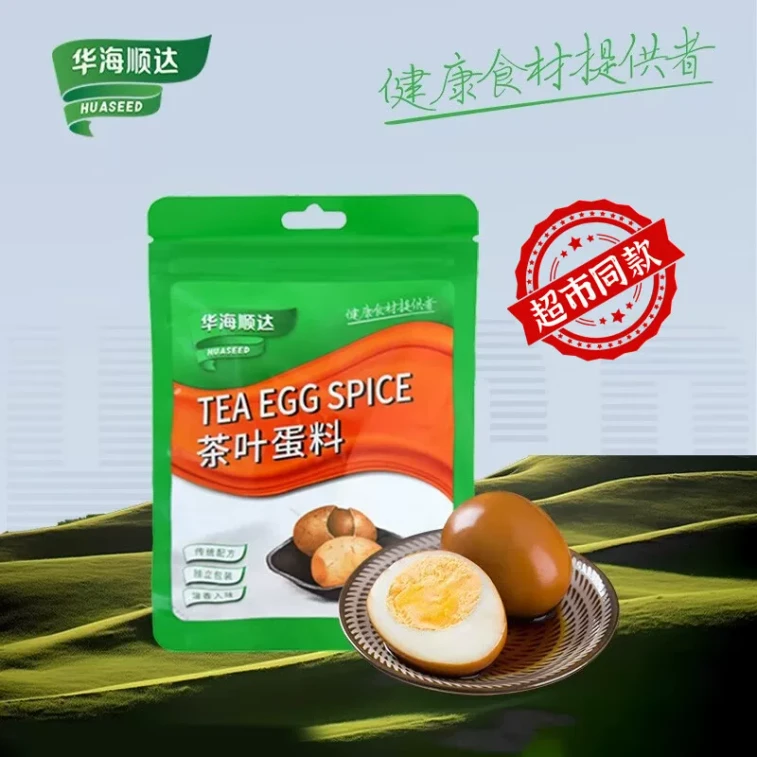 Tea egg seasoning marinade eggs tea egg home seasoning pack marinade ...