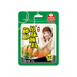 Five-finger peach salt roasting powder rattan pepper marinade package ...