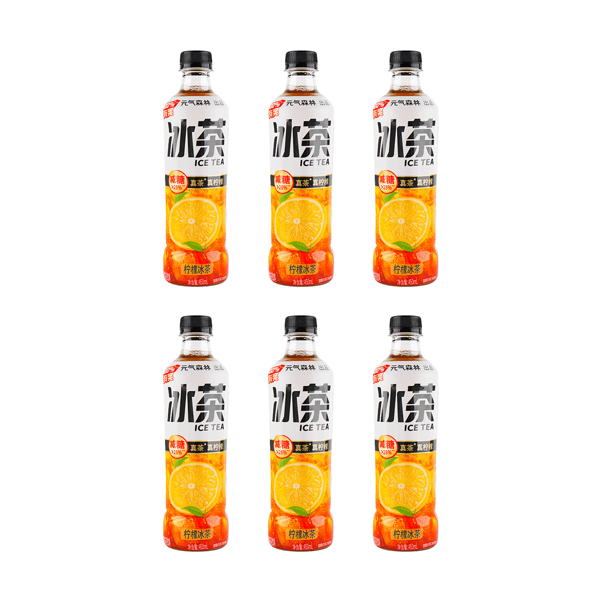 Adult Iced Tea | Yami