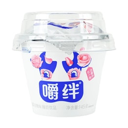 YAMIYOUGE Cereal Yogurt Flower Flavor 145g | Yami