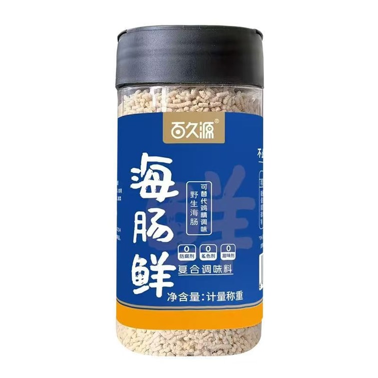 Seaweed Fresh Powder Stir Fry Seasoning Steamed Bun Dumpling Seasoning ...