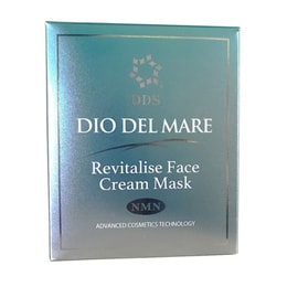 DDS Revitalise Face Cream Mask 50g | 亞米