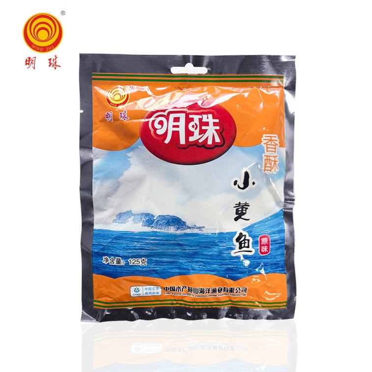 Time-Honored Crispy Small Yellow Croaker 125g | Ready-to-Eat Nostalgic ...
