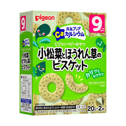 PIGEON Baby Food Calcium-enriched Snack Baby Spinach Spinach Biscuits 0 ...