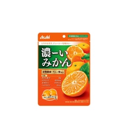 Vitamin Sugar Concentrated Orange Throat Drops 84g | Yami