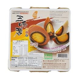 KINDLY Taiwan Boiled Salted Duck Egg 6pc | Yami