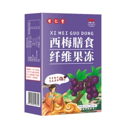 Prune Dietary Fiber Jelly Prebiotic Enzyme Prune Jelly Enhanced Oil ...