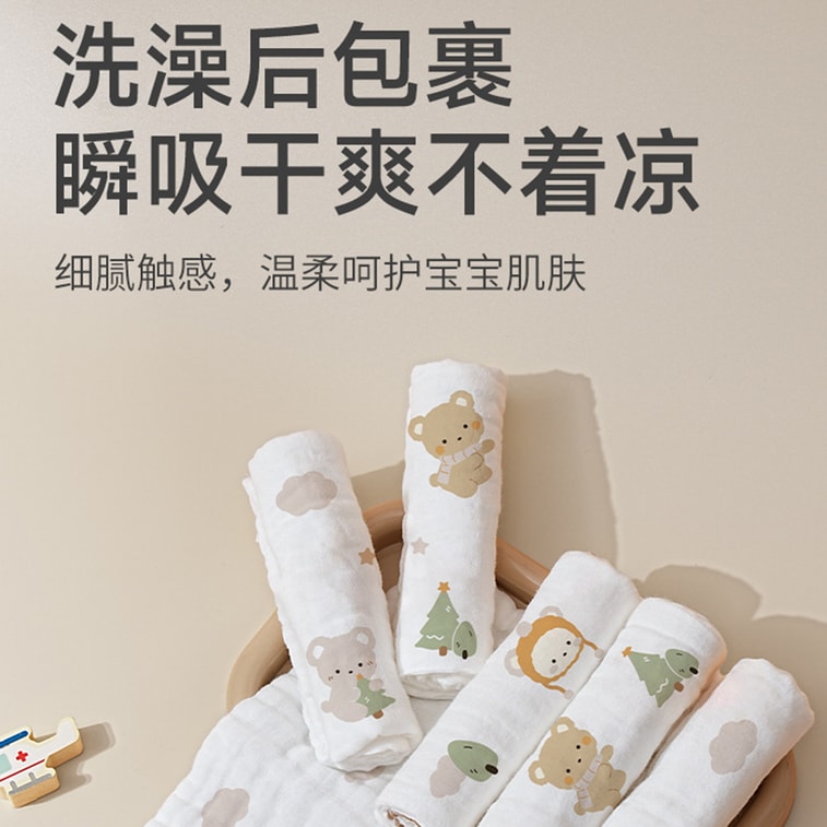 Class A Pure Cotton Gauze Small Square Towel for Newborns Ultra-Soft ...