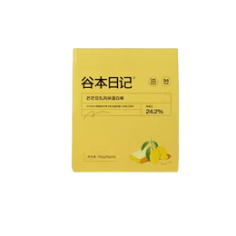 Guben Diary Protein Stick Replacement Meal Full Meal Food Low Calories ...