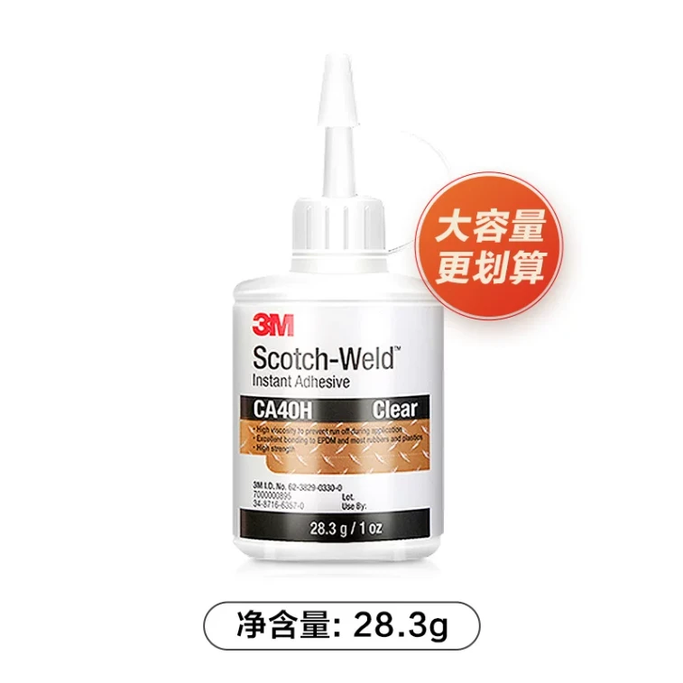 3M Strong Adhesive CA40H Quick Drying Adhesive Glass Metal Plastic Wood ...