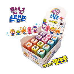 Pororo stamps 12p set | Yami