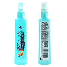 Classic Mosquito Repellent Toilet Water Spray 80ml*1 bottle | Yami