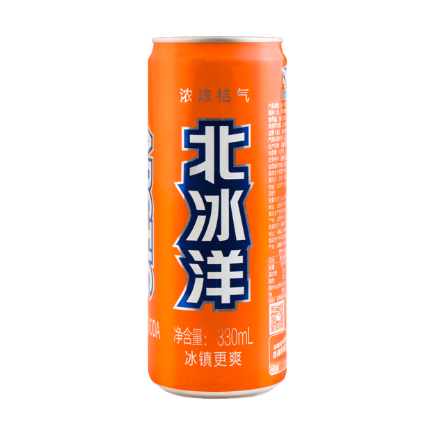 ARCTIC OCEAN Orange Flavored Soda 330ml - Yamibuy.com