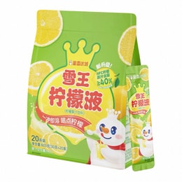 Instant Lemon Drink 600g*1 Box | Yami