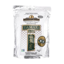 TAMAKI Tamaki Gold Rice - California Koshihikari Short Grain Rice, 70 ...