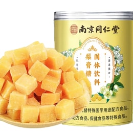 Herbal Pear Candy with Snow Pear Sichuan Fritillary & Loquat – Soothing ...