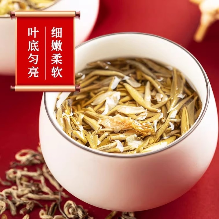Jasmine Tea “Lotus Fragrance And Snow” – Premium New Year's Gift Set ...