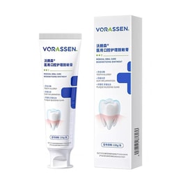 Non-specialized medical toothpaste desensitization for gum recession ...