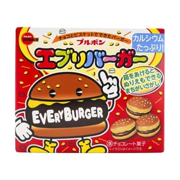 BOURBON Every Burger Chocolate & Biscuit,2.33 oz | Yami