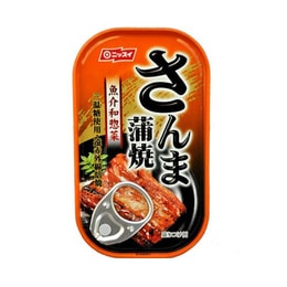 NISSUI Japanese Saury Fish Can | Yami