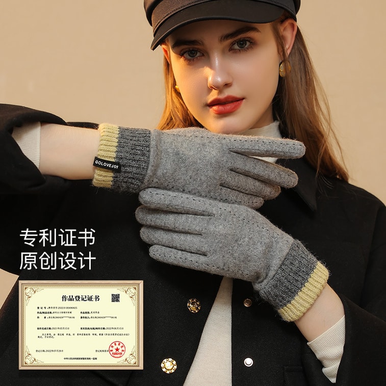 Winter Cashmere Gloves Padded Warm Touch Screen Gloves Beige | Yami
