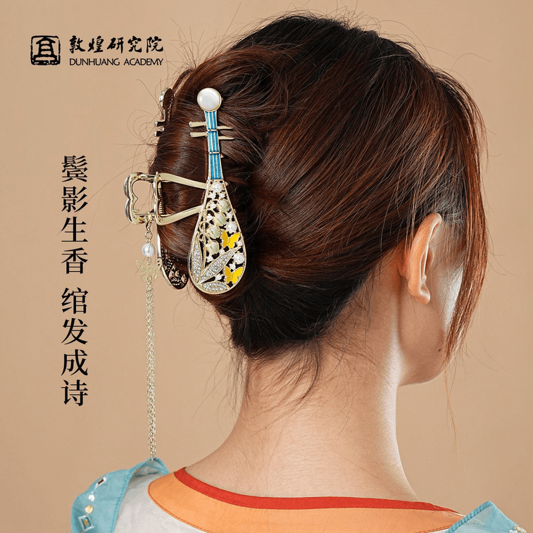 Hair Clip For The Back Of The Head, Chinese Style Shark Clasp With ...