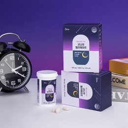 GRN Goodnight Melamate, 30pcs - Plant-Based Sleep Aid for Adults ...