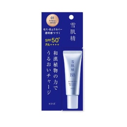 KOSE SEKKISEI Whitening Concealer Sunscreen BB Cream 30g #01 ...