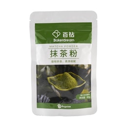 BAKER DREAM Matcha Powder, 2.8 oz | Yami
