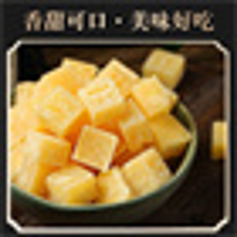 Pear Paste Candy Handmade Mint Candy Cooling Lozenges 200g/jar | Yami