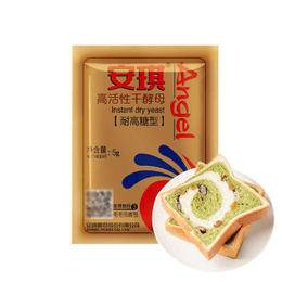 Angel High Activity Dry Yeast Powder, High Sugar Resistant Type For ...