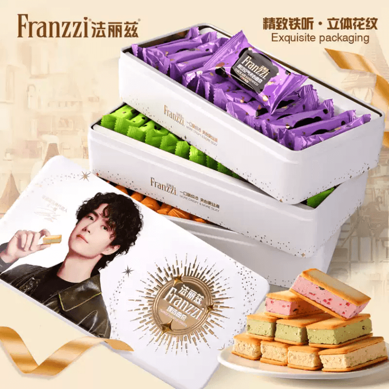 Thick Cut Airy Sandwich Cookies 182g Double Berry Flavor Puffy Bite ...