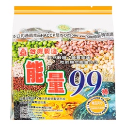 Energy 99 Sticks Pumpkin Flavor 180g | Yami