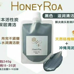 【发货最新款包装】【日本直邮】日本 HONEY ROA北海道洋槐蜂蜜海泥面膜(深层清洁款)黑色 240g | 亚米