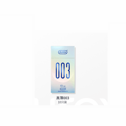 Durex Thin 003 Series Best Used 003 10 Pcs * 1 Box | Yami