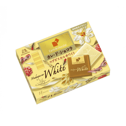 Vanilla Milk White Chocolate 18 Pieces | Yami