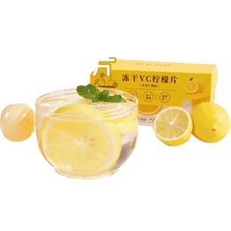Freeze-Dried Vc Lemon Slice Rich Vc Fruit Tea 30G 1 Bag | Yami