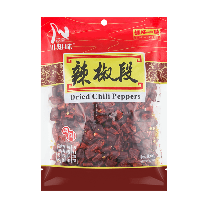 Chinese Dried Chili Peppers | Yami