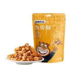 Fish Bone Crisp 20g Fish Crisp Fish Steak Instant Snack Non-fried | Yami