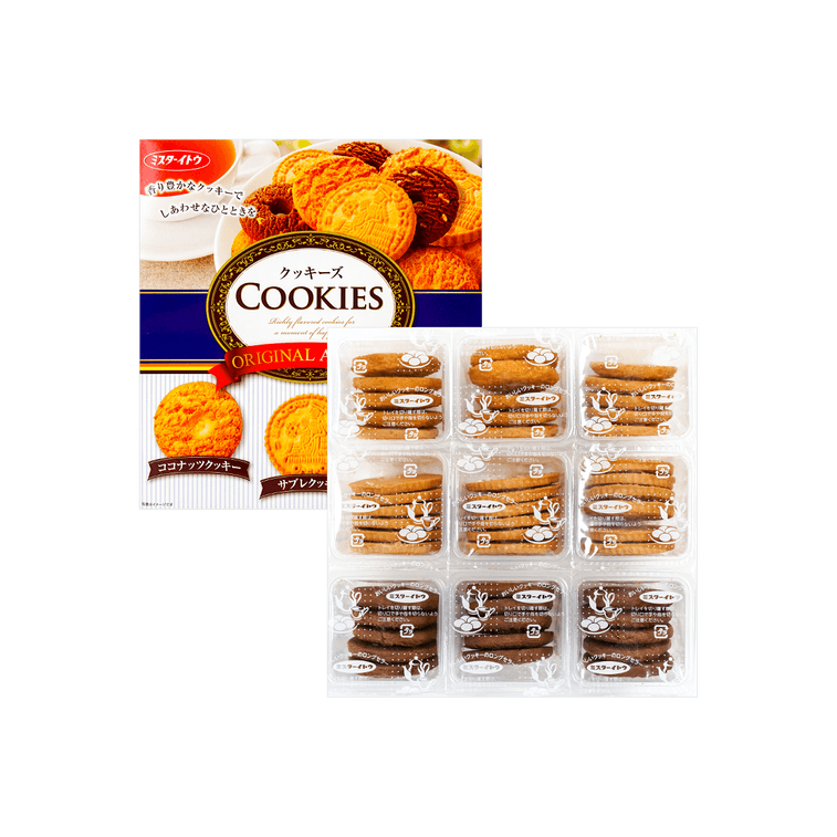 ITO SEIKA Original Cookie Assortment - 48 Pieces, Coconut, Sable ...