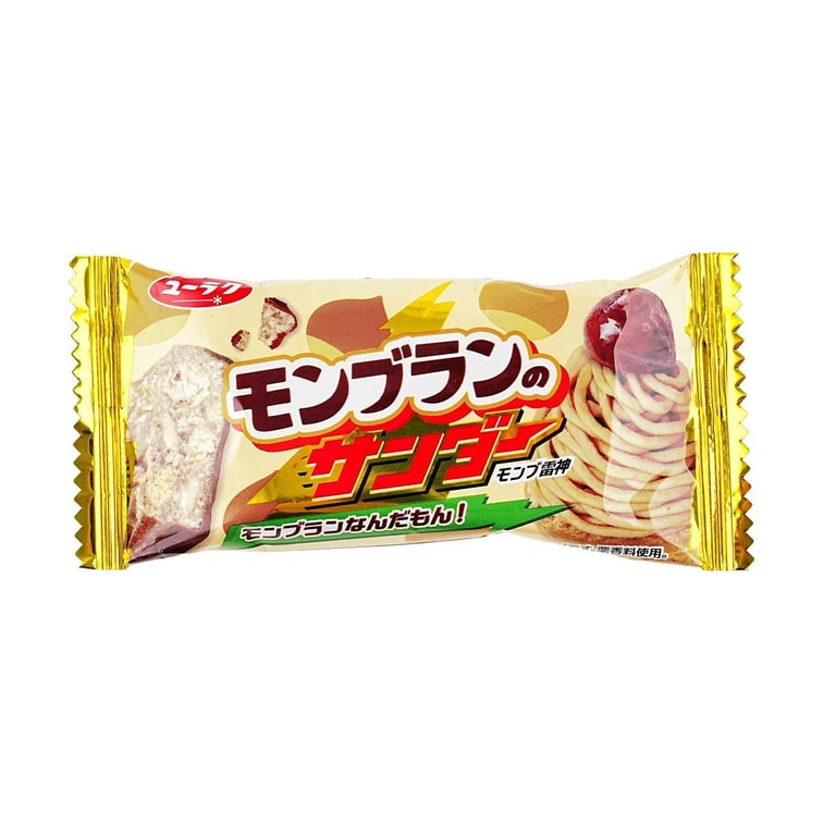 YURAKU Mont Blanc No Thunder Mini Chocolate Bar,Chestnut Cake Flavor,0. ...